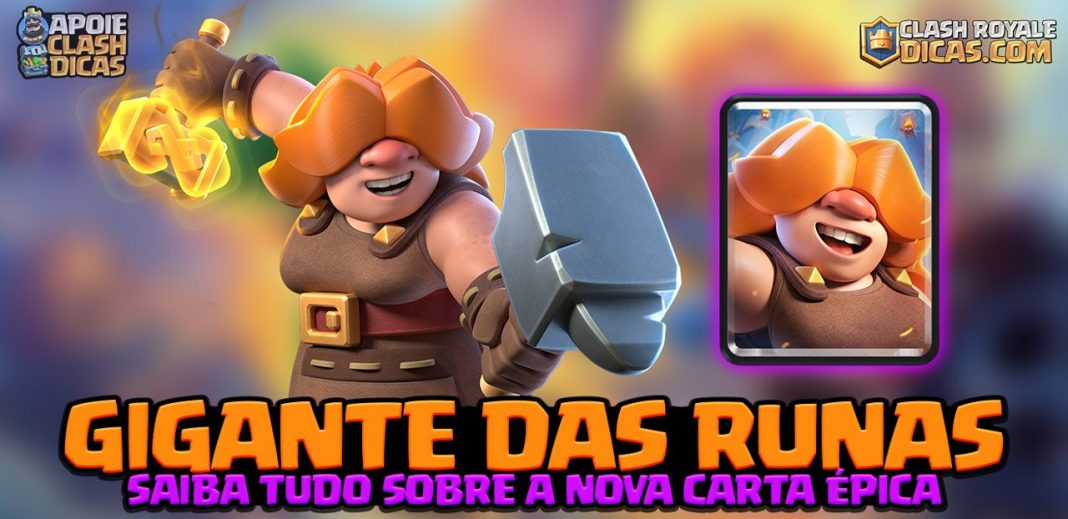 A Gigante das Runas é OFICIAL! Tudo Sobre a Nova Carta Épica do Clash Royale | Clash Royale Dicas